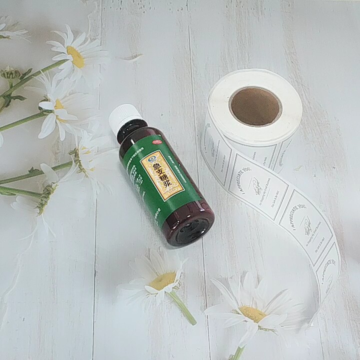 Custom Actavis Prometh Cough Syrup Bottle Label Sticker Printing - Buy ...