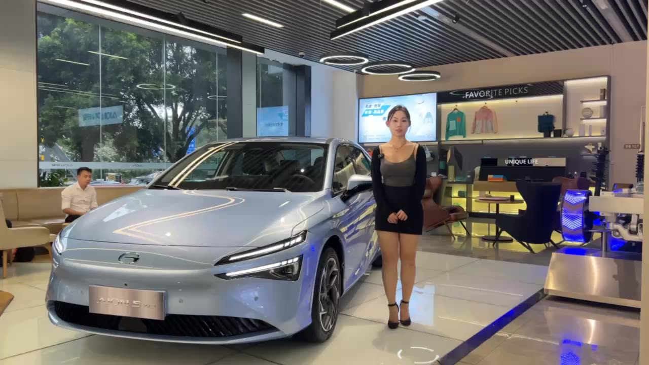 Gac Aion Ev 2024 New Aion S Max With A High Range Of 610km Aion S Max Made In China - Buy Gac ...