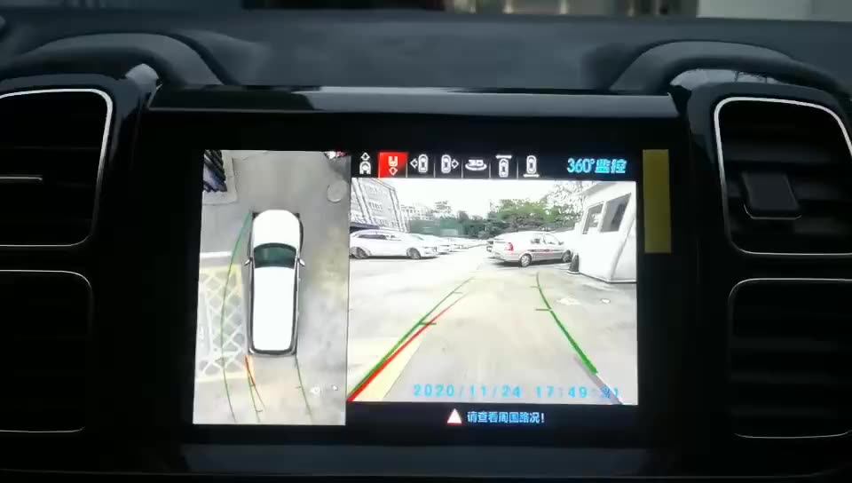 New Arrival 360-degree Interface Panoramic Rearview Fisheye Car Camera ...