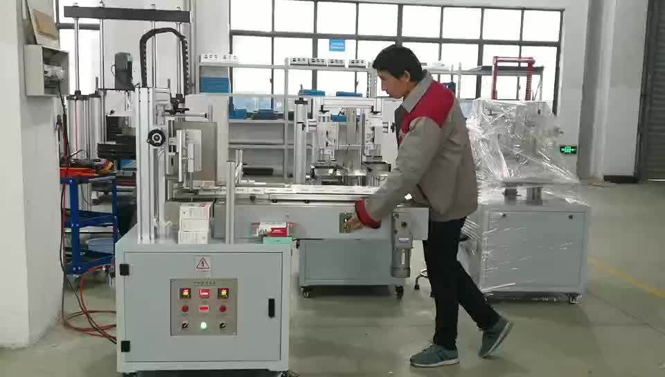 Ce Approved Semi-automatic Hot Melt Glue Carton Box Sealing Machine ...