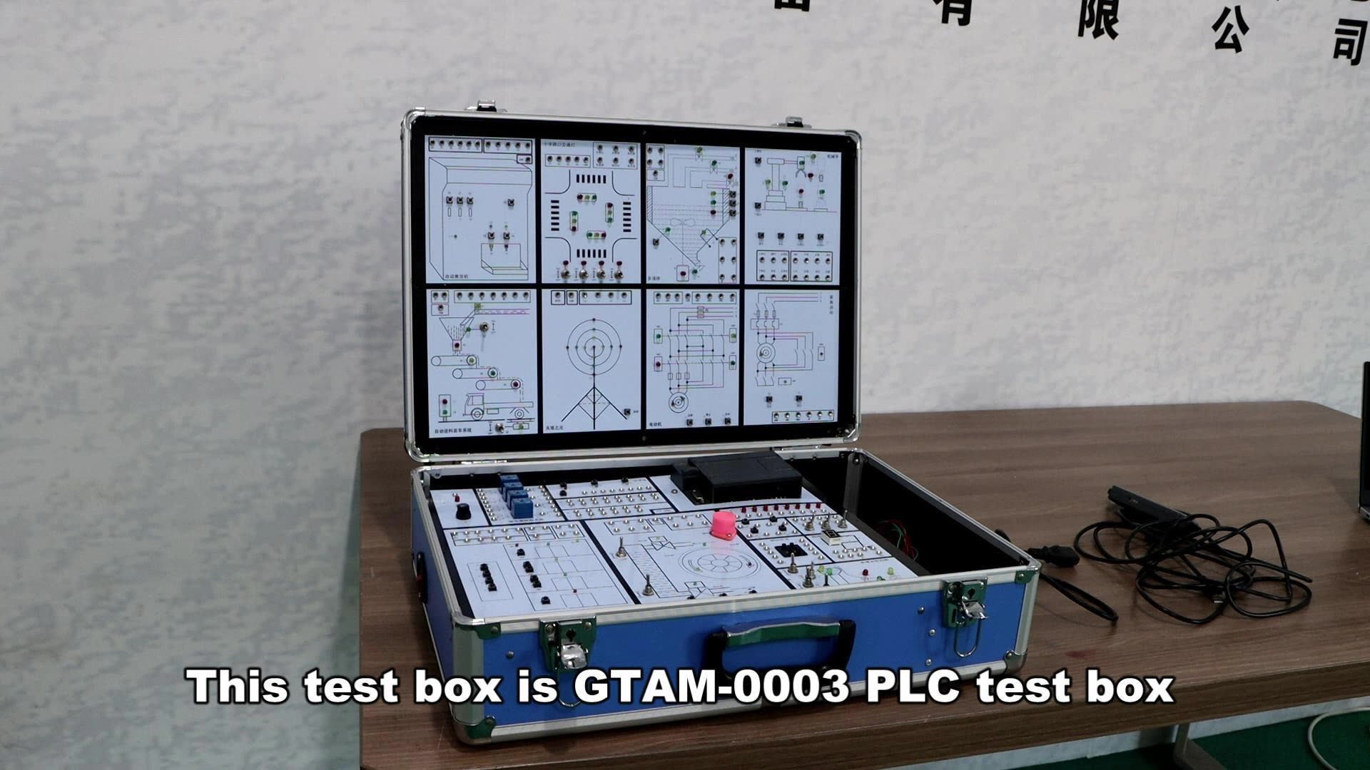 Vocational Plc Training Box Educational School Equipment Didactic ...