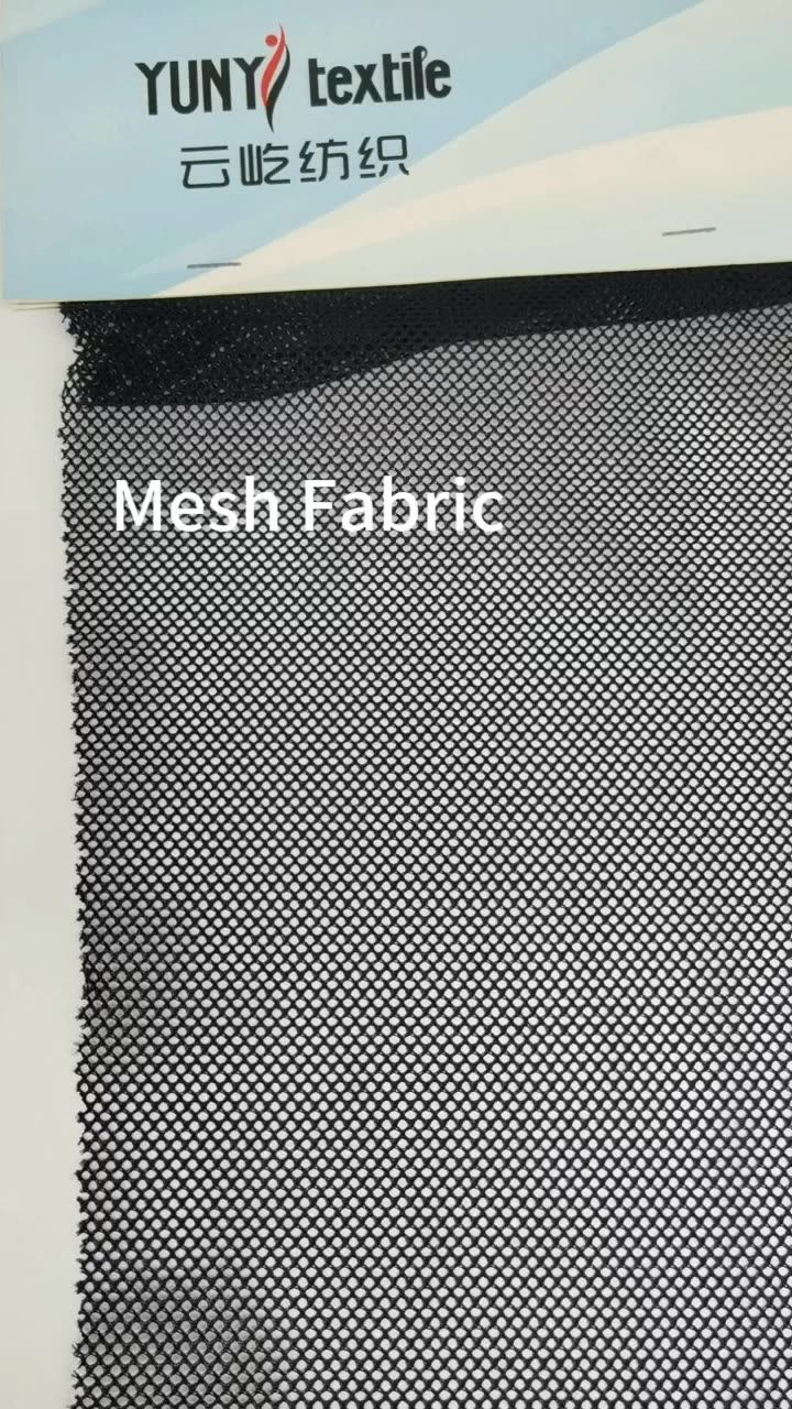 Breathable Mesh Fabric 100% Polyester Warp Knitted Fabric For Lining ...
