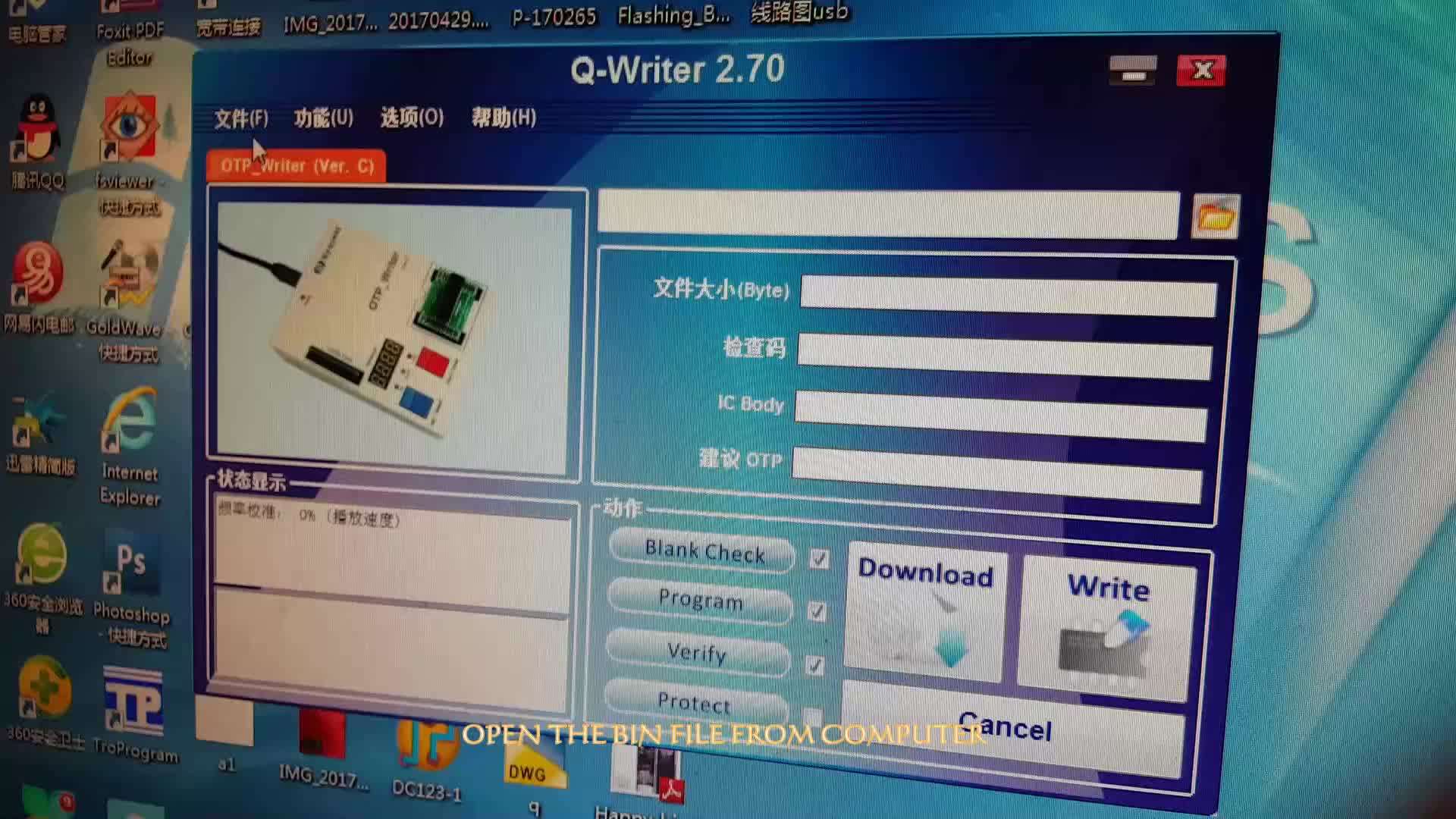 Programmable Otp Ic Chip Sound Modules For Greeting Card - Buy ...