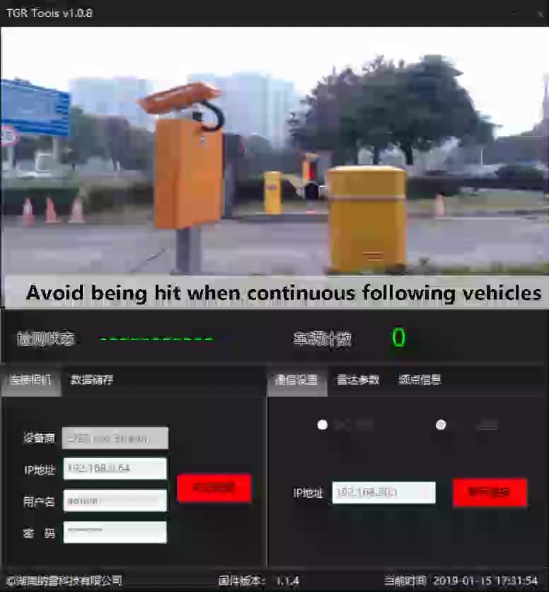 Nanoradar Tgr10 Barrier Gate Radar Sensor For Barrier Gate Detection ...