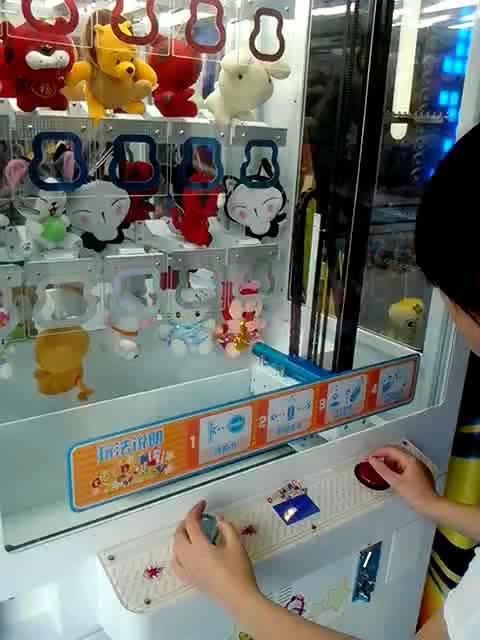 Coin Operated Key Master Push Toy Gift Machine Prize Redemption Arcade ...