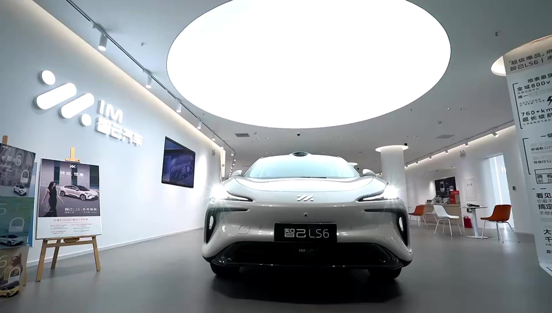 Imls6 Mini Electric Car 4-wheel Drive For Tourism And Personal Use New ...