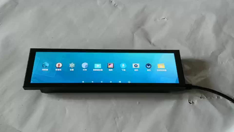 8.8inch Long Stretch Bar Lcd Shelf Advertising Screen Media - Buy Bar ...