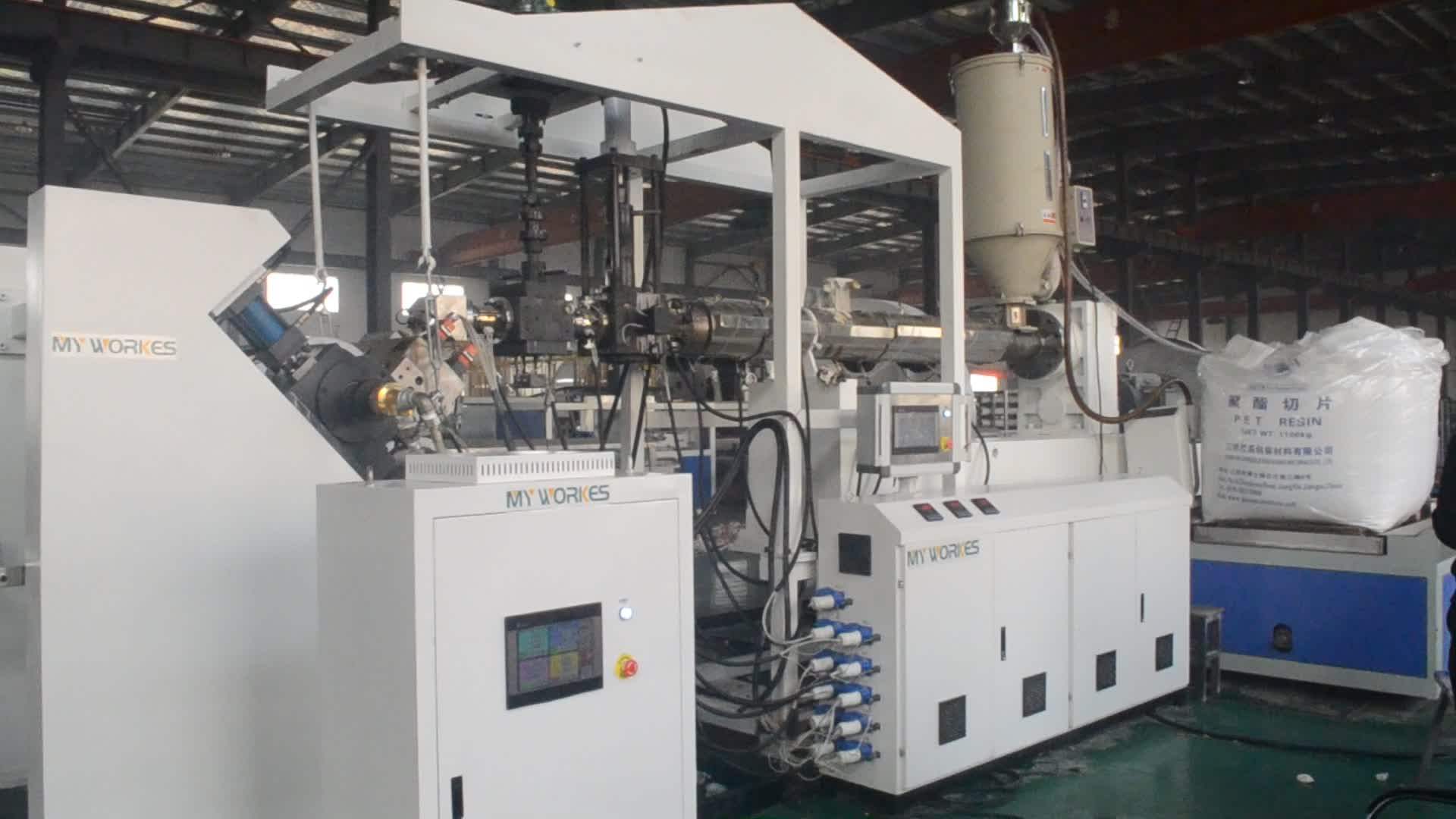 Plastic Pvc Sheet Calendar Extruder Making Machine - Buy Pvc Sheet ...