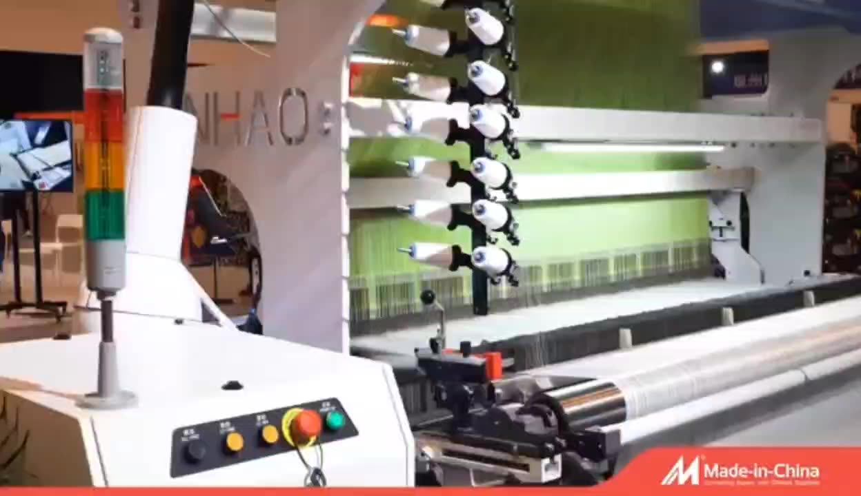 Goodfore Woven Label Weaving Machine Large Clothing Label Logo R880 ...