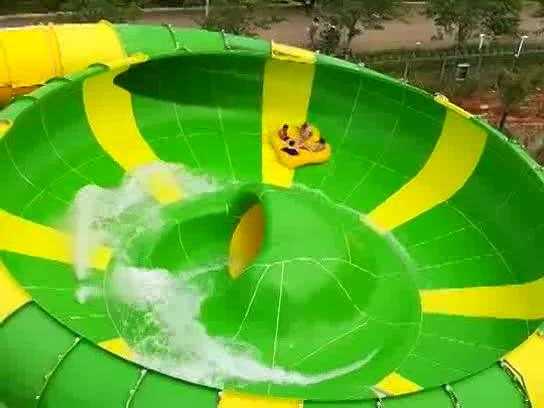 Waterpark Cloverleaf Behemoth Bowl Tube For Behemoth Bowl Water Slide ...