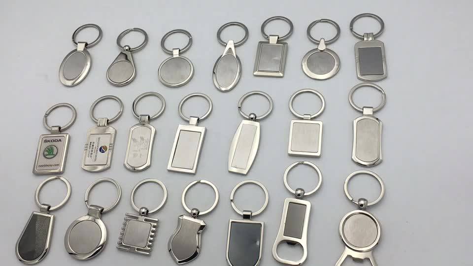 Blank Plain Metal Customized Laser Logo Keychain Zinc Alloy Blank ...