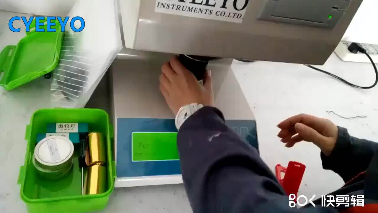 Lab Paper Flour Digital Brightness Color And Whiteness Opacity Meter ...