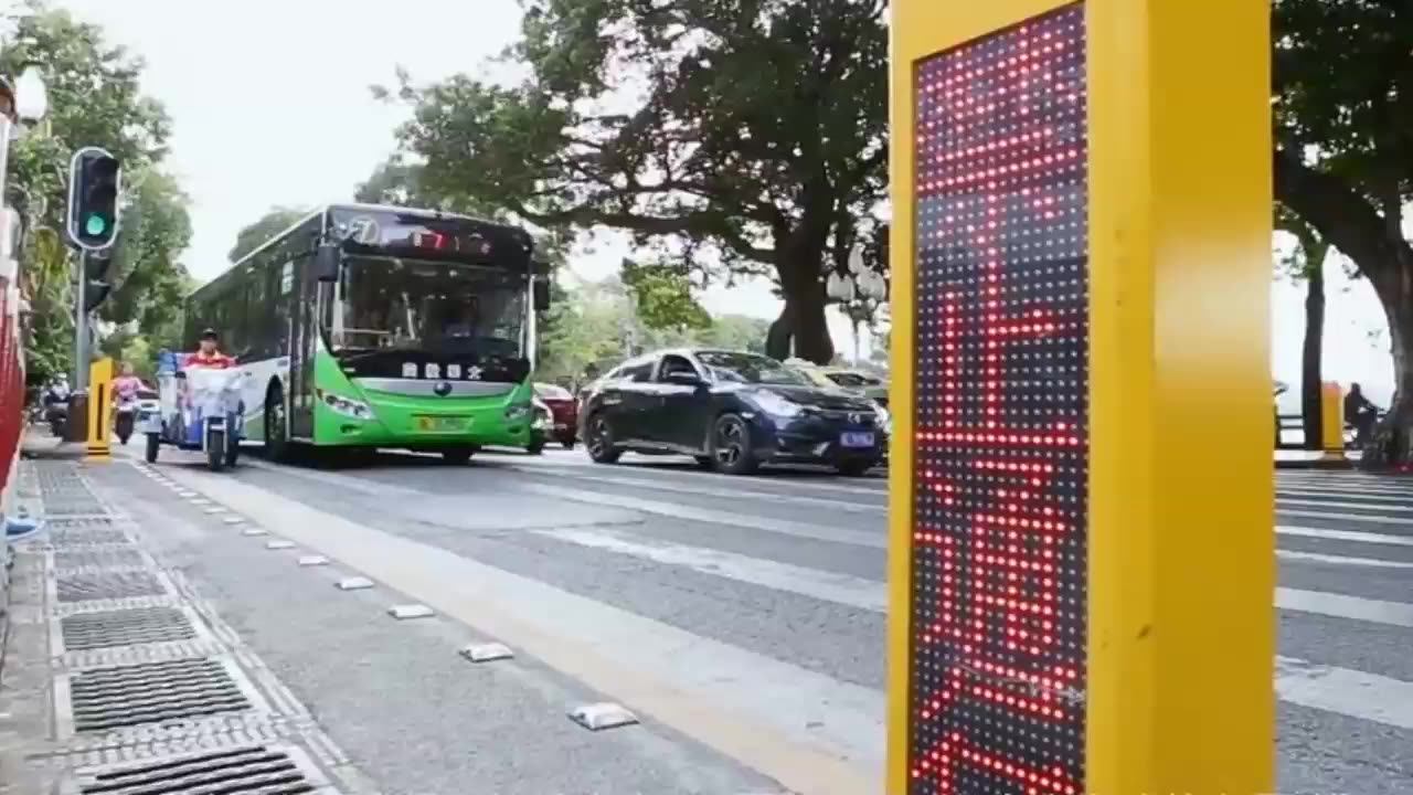 Pedestrian Crossing Safety Product Grating Sensing Zebra Crossing Smart ...