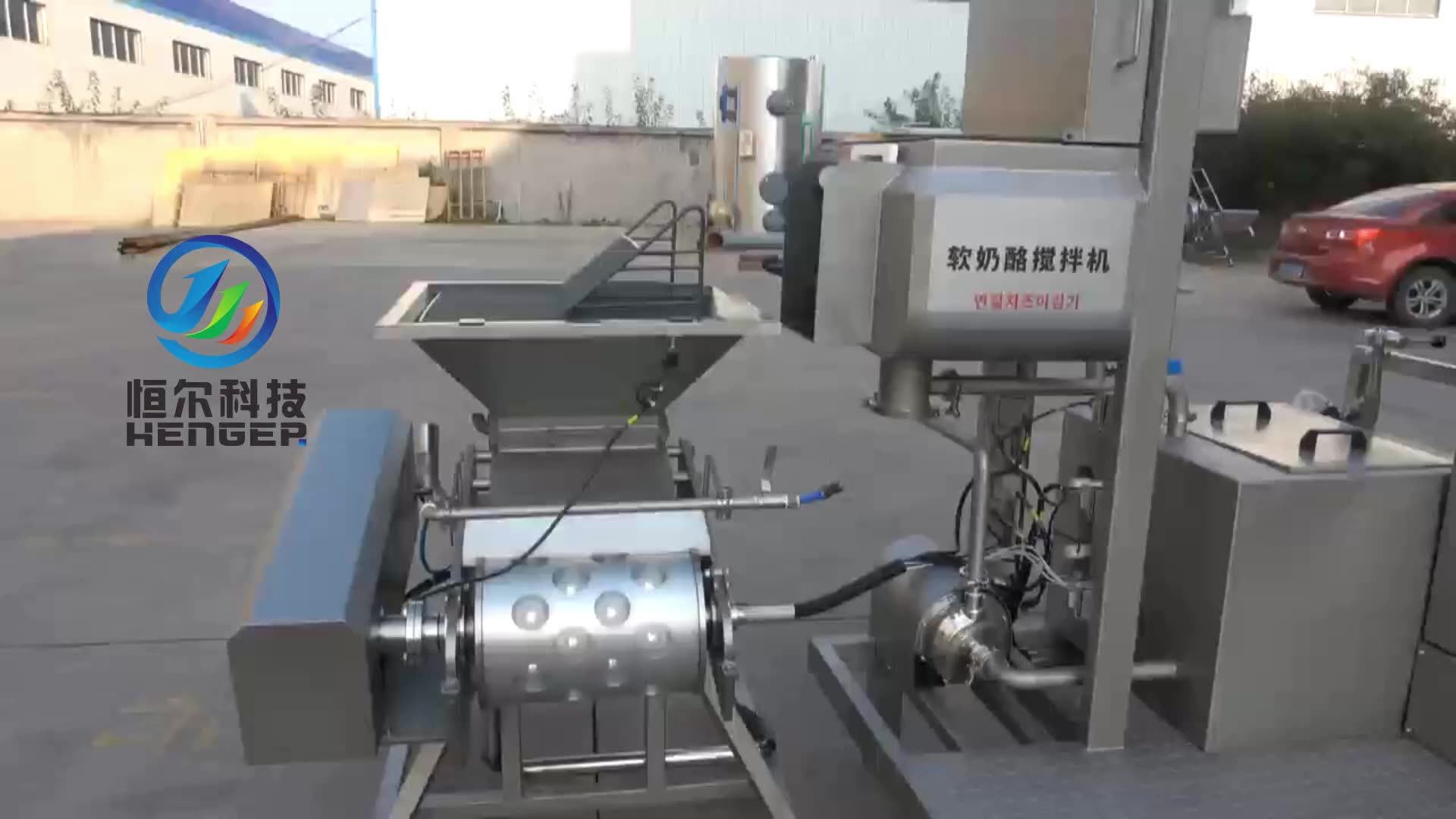 Mozzarella Cheese Cooker Stretcher Mozzarella Ball Molding Forming ...