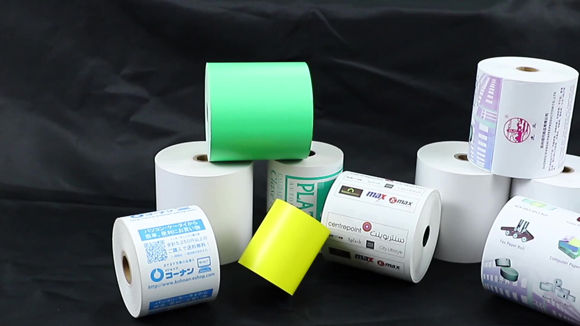 Thermal Paper Roll 216mm 58gsm Thermal Paper Roll With Custom-made Size ...