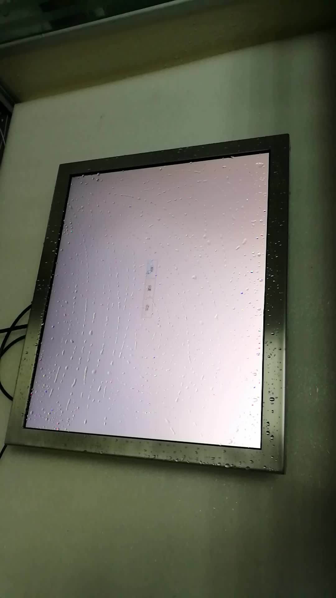 15 Inch Waterproof Ip65 Ip66 Ip67 Ip69k Outdoor Stainless Steel Touch ...