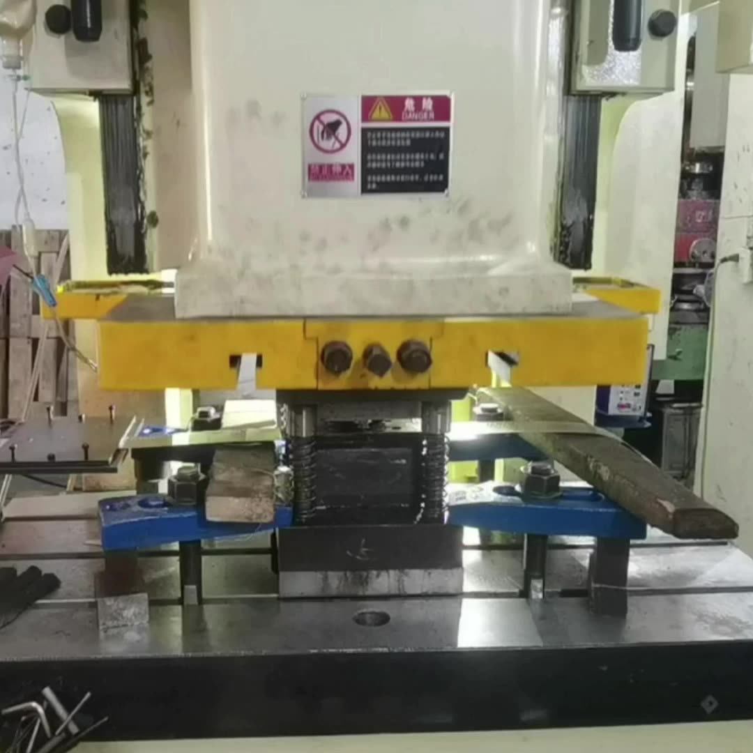 M1.2-30 65锰钢开口挡圈 开口卡簧 轴用E型卡扣卡环 GB896.1 发黑-阿里巴巴