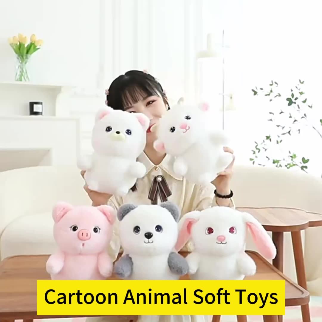 10 Inches Cute Cartoon Plushies Peluche Plush Panda Sheep Dog Pig ...