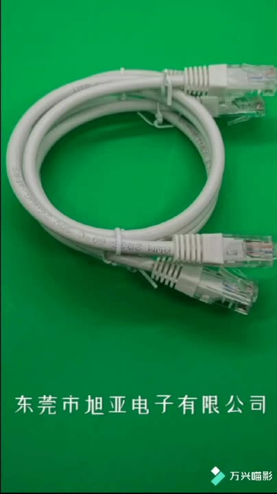 CAT5e UTP/FTP网线UL2835福禄克测试SGS认证纯铜超五类水晶头网线-阿里巴巴