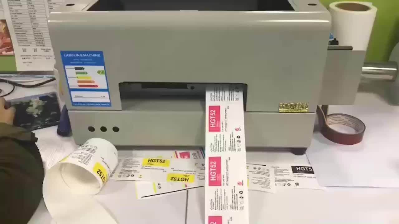 Digital Label Printer 210mm Inkjet Color A4 Label Sticker Printing ...