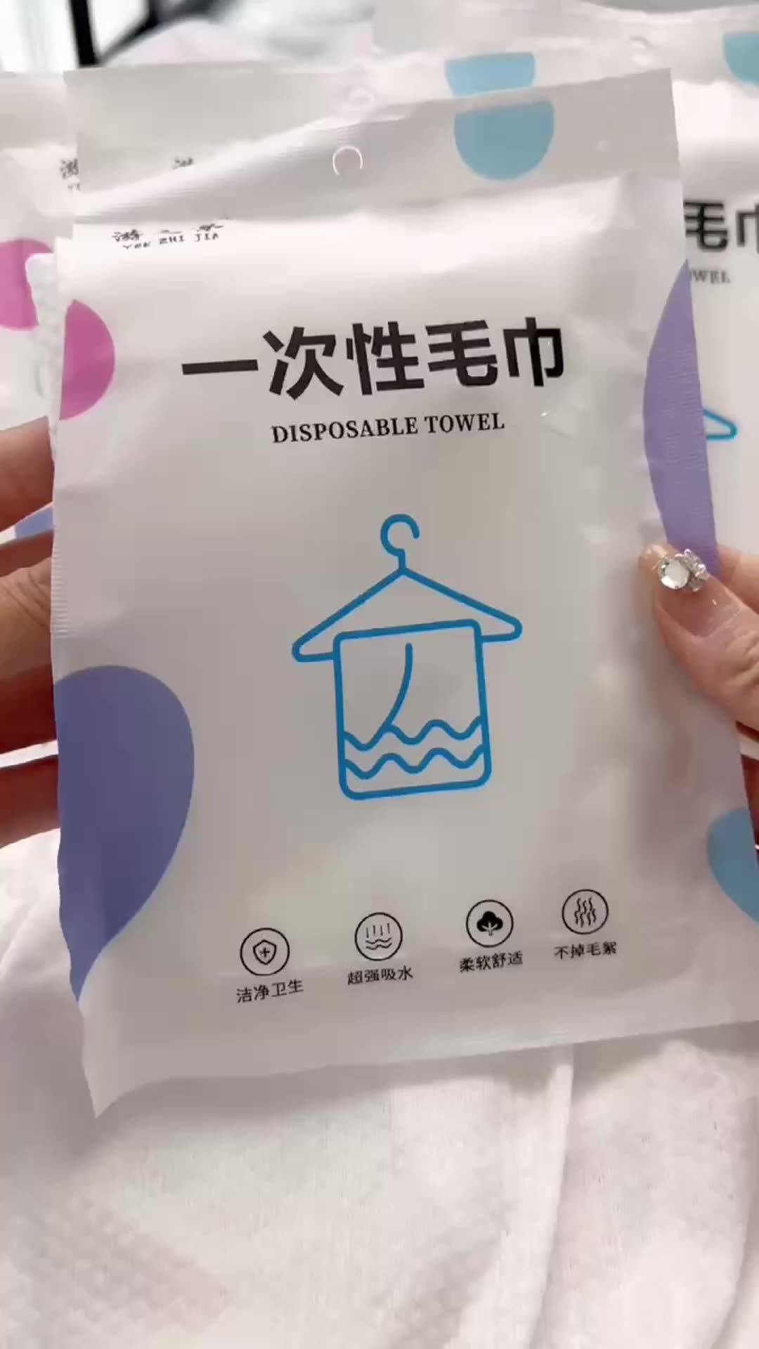 Wholesale Custom Salon Disposable Compressed Bath Non Woven Bamboo ...