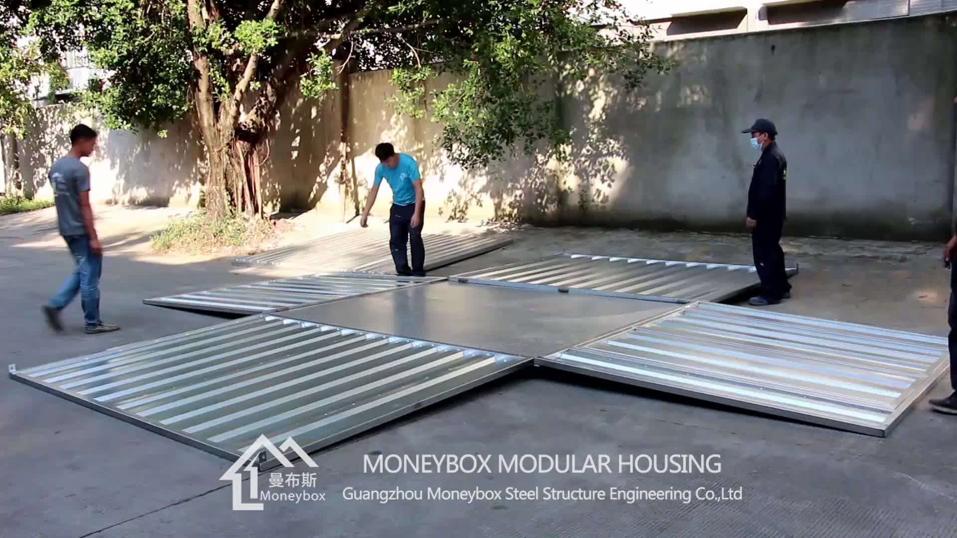 Garden Outdoor Waterproof Portable Prefab Metal Collapsible Storage ...