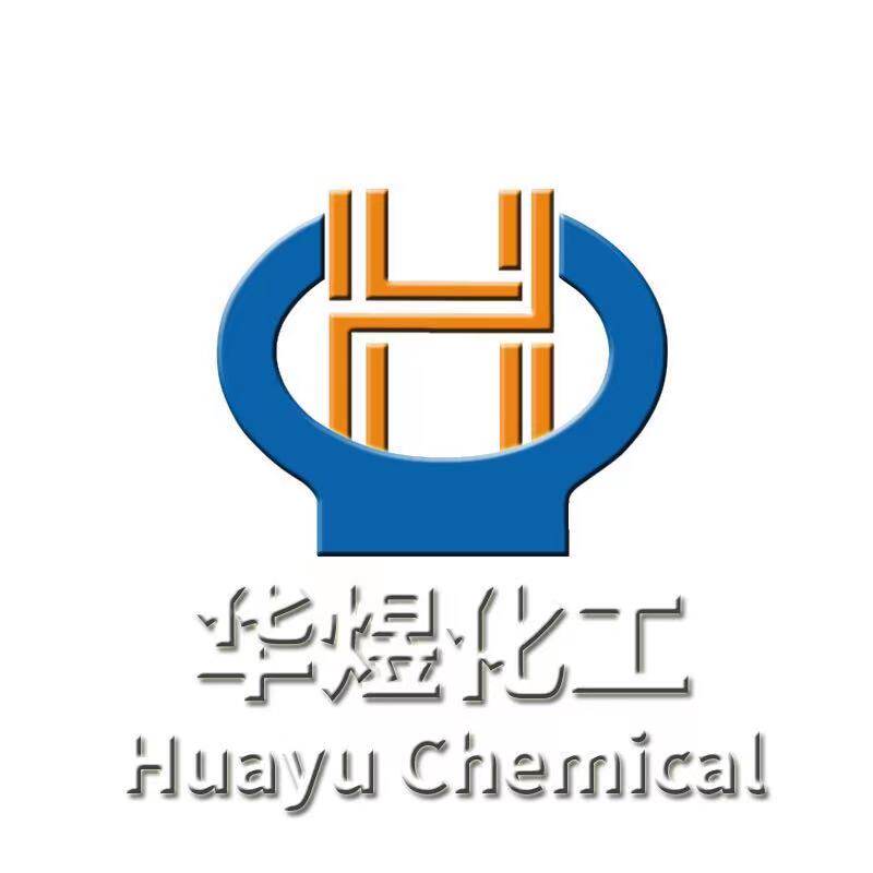 广州华煜化工有限公司