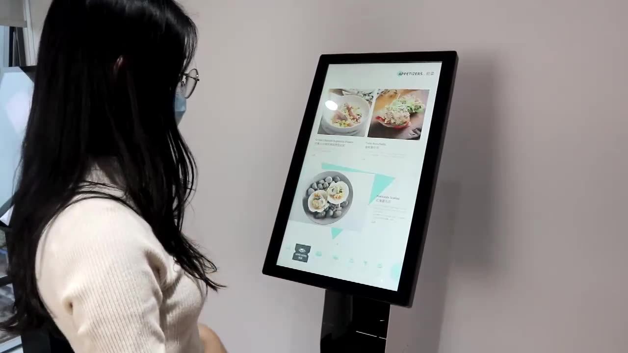 21.5 Inch Restaurant Information Checking Kiosk Advertising Kiosk Queue ...