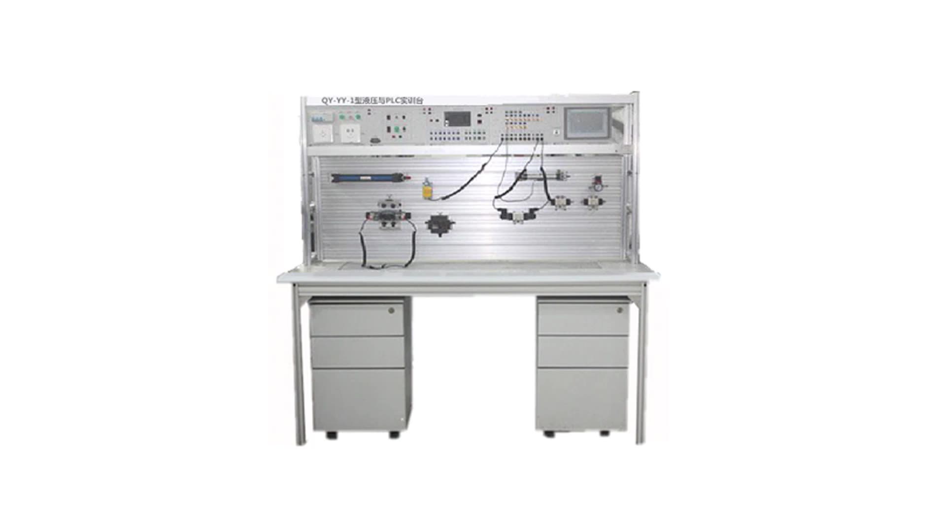 PLC Hydraulic Trainer Technology Training Bench Didactic Equipment ...