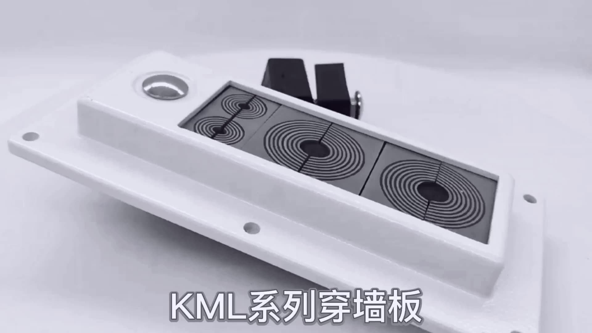 New Products Kml Cable Entry System 10 / 10 Metal Threading Plate ...