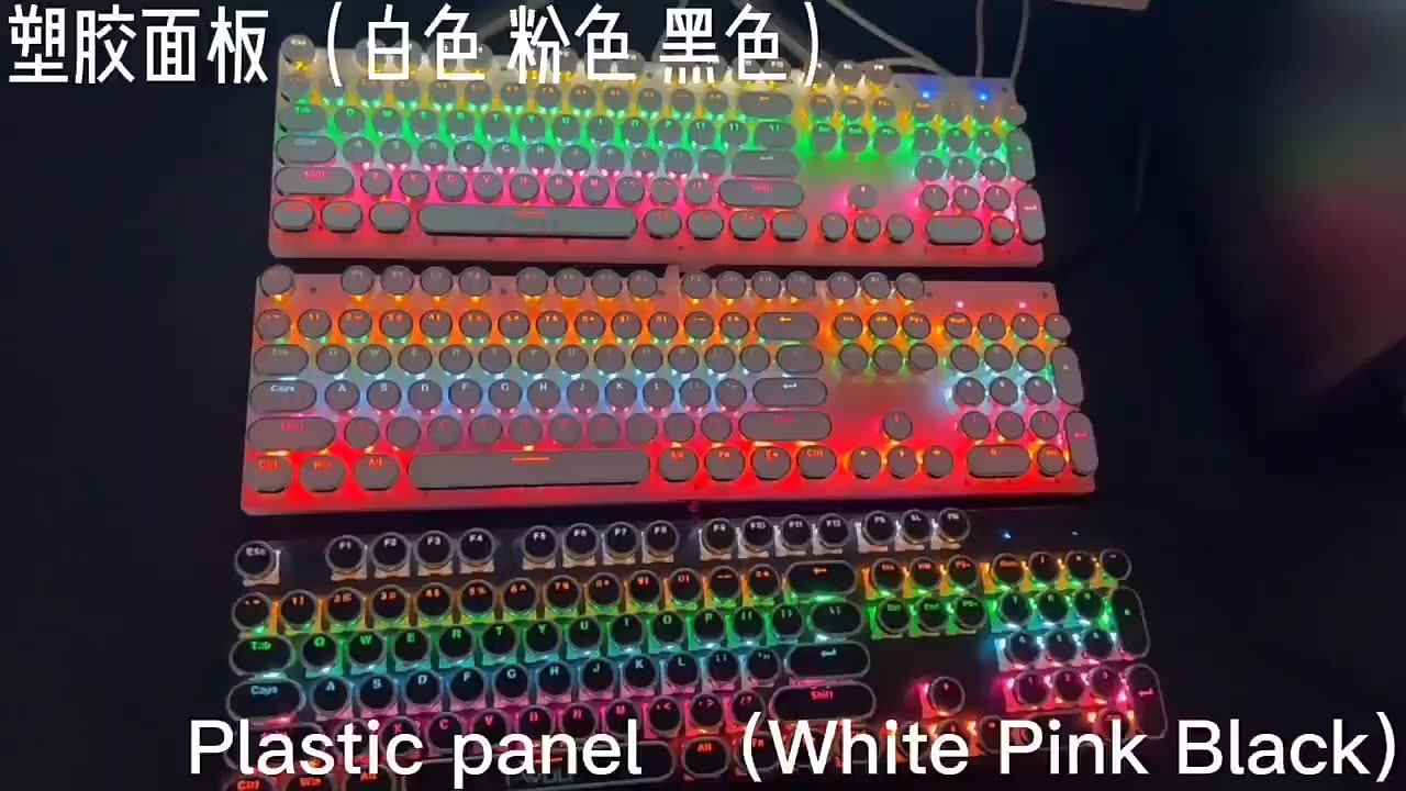 Cheap Usb Lighted Mechanical Keyboard Best Wired Gaming Backlit ...