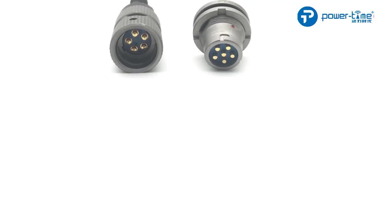 Nato Plug U229 U228 U283 U293 5 Pin Connector - Buy U283/u 5 Pin 6 Pin ...