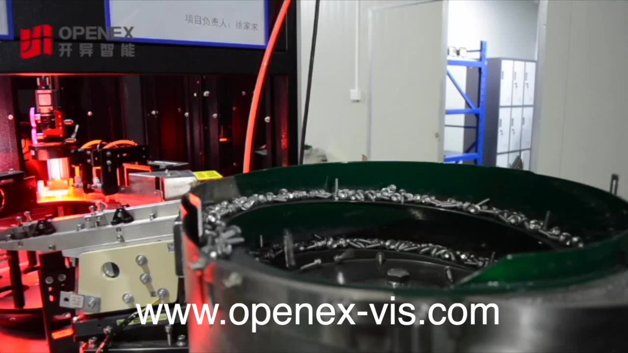 Flange Bolt Screw Defects Thread Gouge Fastener Aoi Machine Visual ...