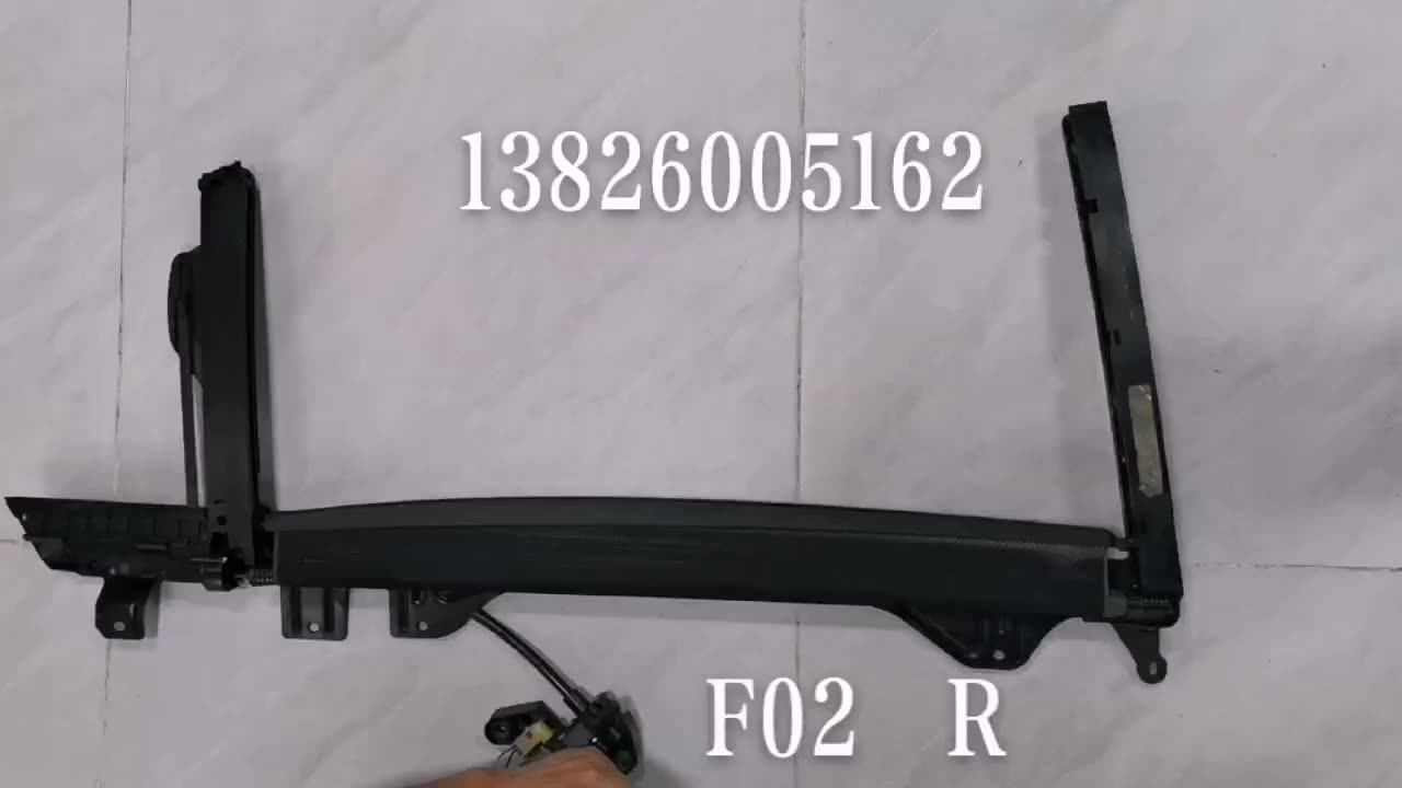 High Quality Classic 7 Series F02 Right Rear Door Electronic Sun ...