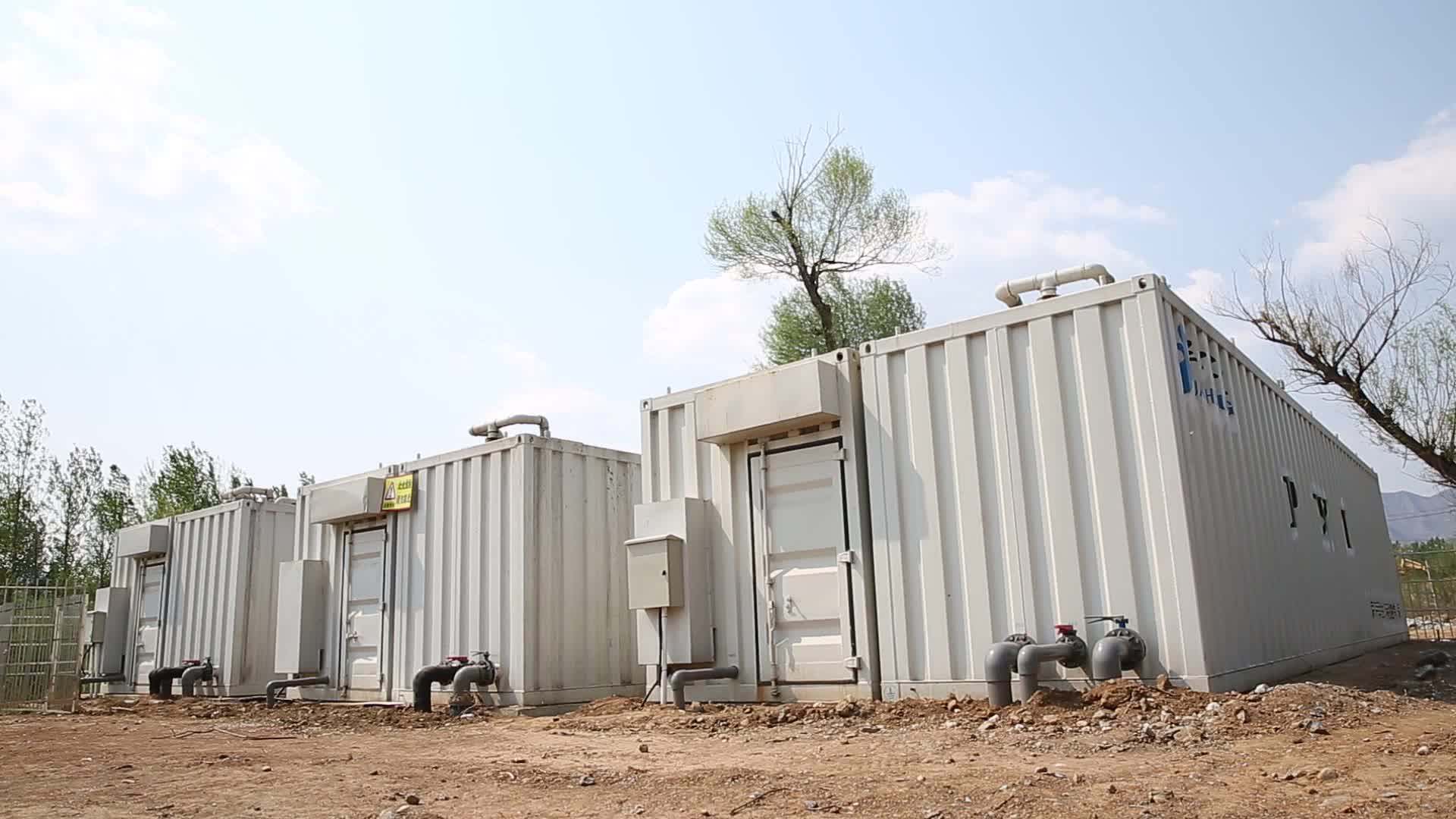Mbr Containerized Sewage Treatment Plant/waste Water Treatment System ...