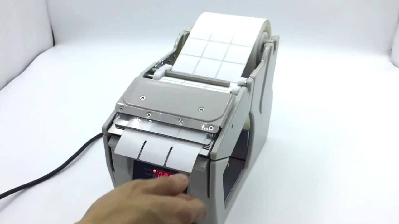 Otomatis Stiker Label Dispenser/mesin Label/label Peeling Mesin - Buy ...
