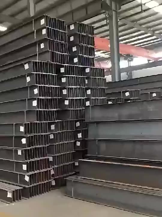 Hea 200 Steel Beam Astm A36 Carbon Hot Rolled Prime Structural Carbon ...