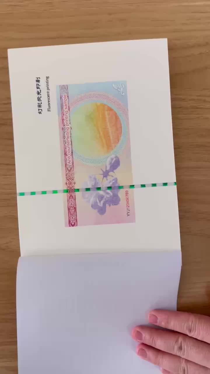 Qiang Qiang Paper Indian Custom High Quality Banknote Cotton Paper ...