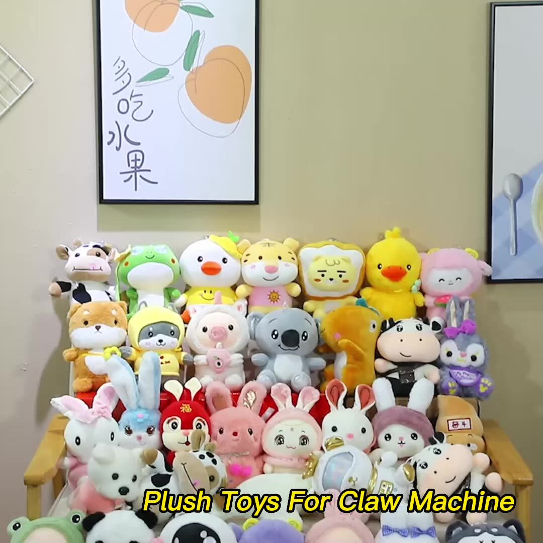 Soft Prize Toys For Claw Arcade Crane Game Machines Mix Designs Stuffed ...
