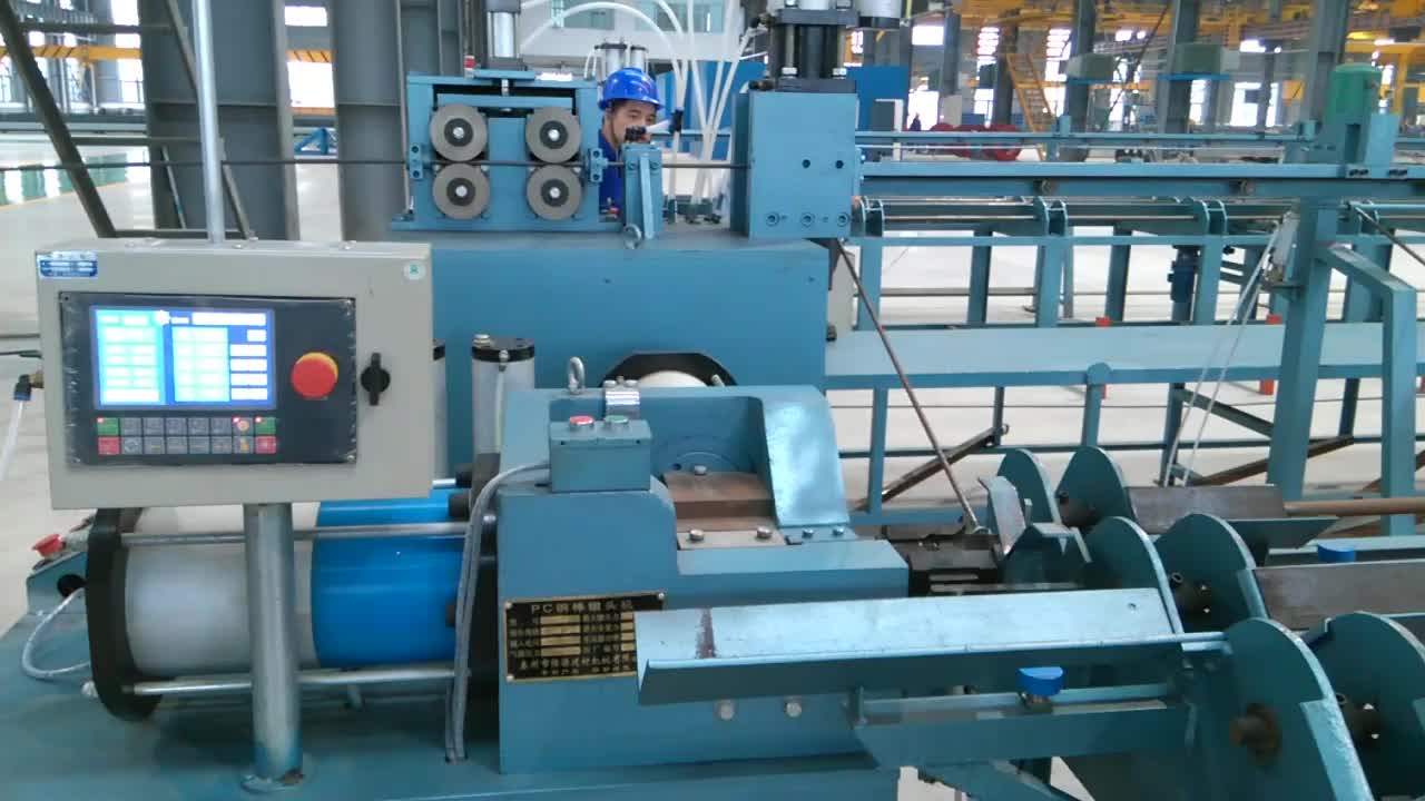 CNC reinforcing steel rebar cage making machine for spun pile| Alibaba.com