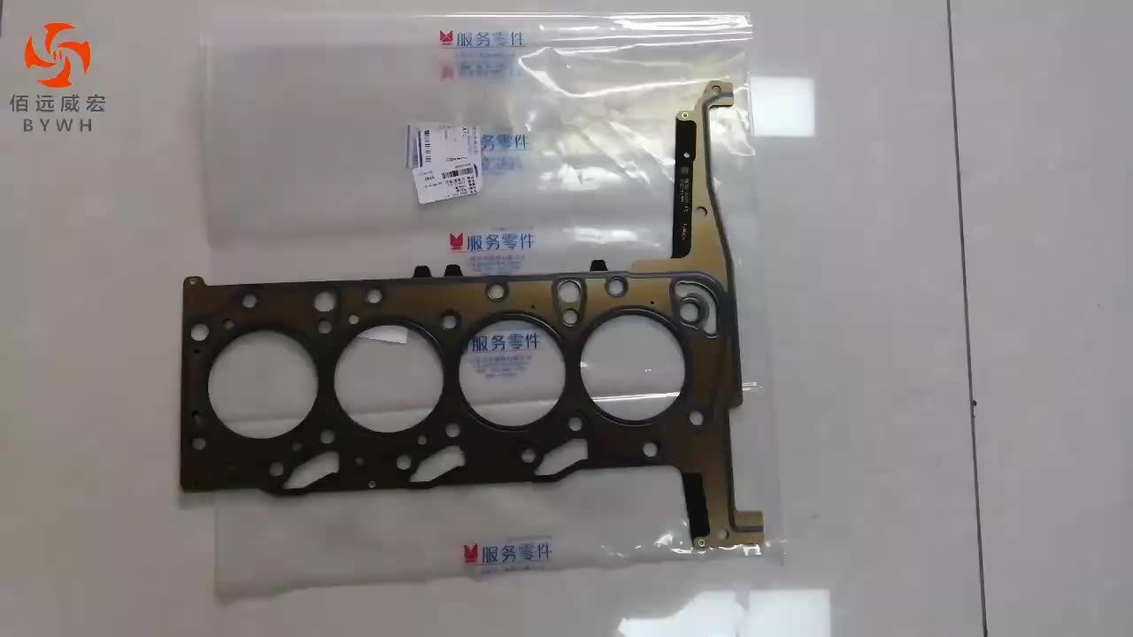 Junta De Culata Para Ford Transit,Pieza De Metal Genuina,2.2l,Bk3q,6051 ...