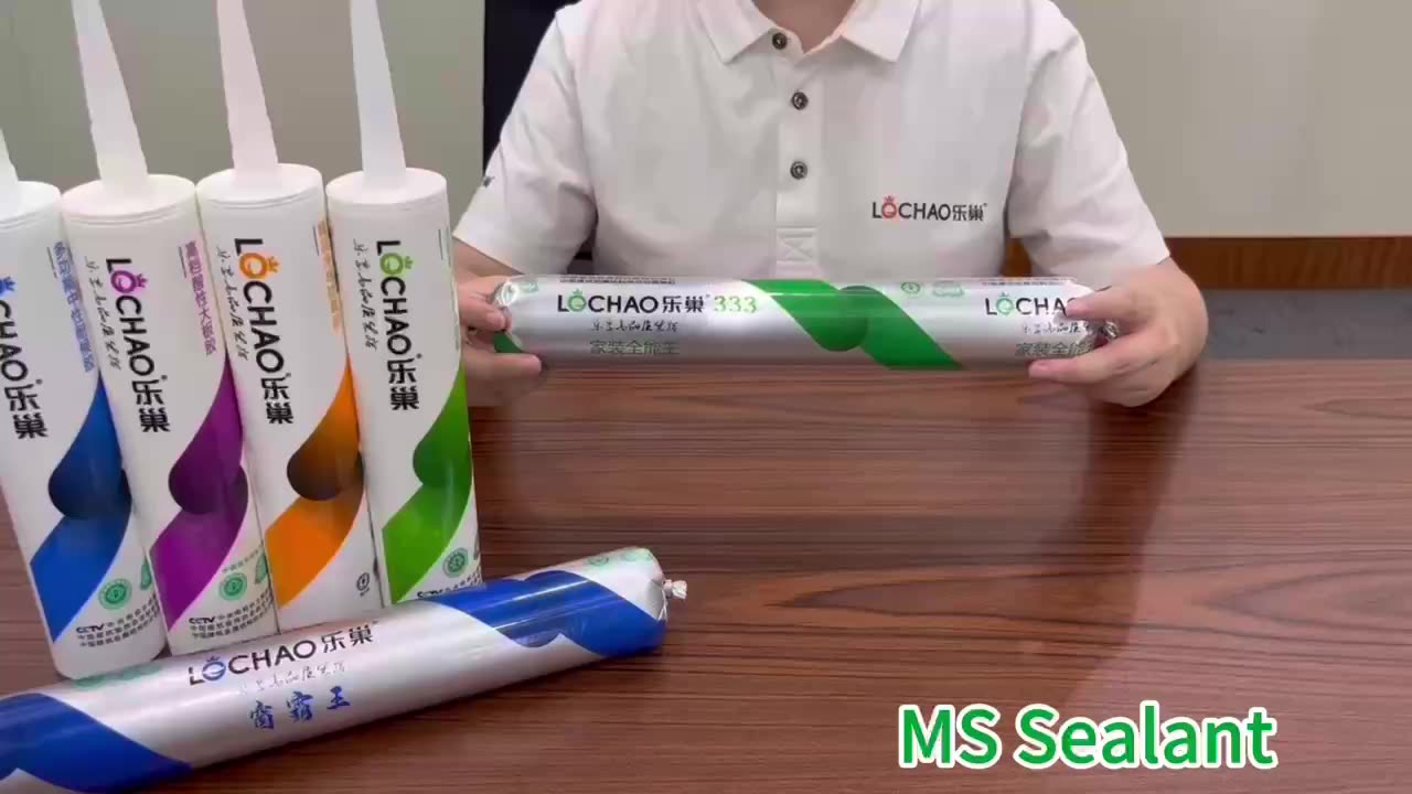 Strong Bonding Strength Ms Adhesive Weatherproof Paintable Ms Polymer Sealant For Construction ...