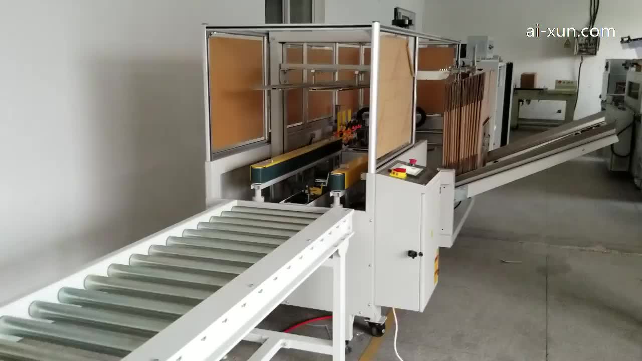 Fully Automatic Carton Box Packing Machine / Making Unpacking Machine - Buy Carton Box Packing ...
