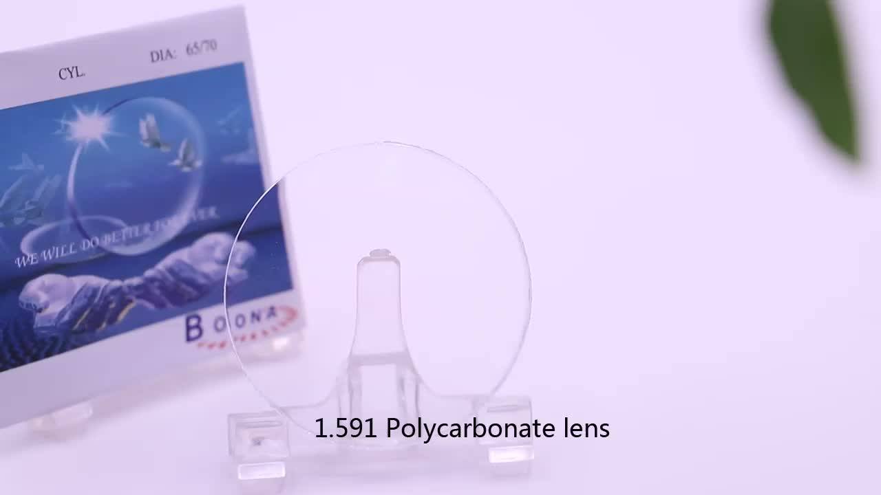 Bona Uv420 Protected Blue Cut Lens Factory Optical Lens With Discount 1 ...