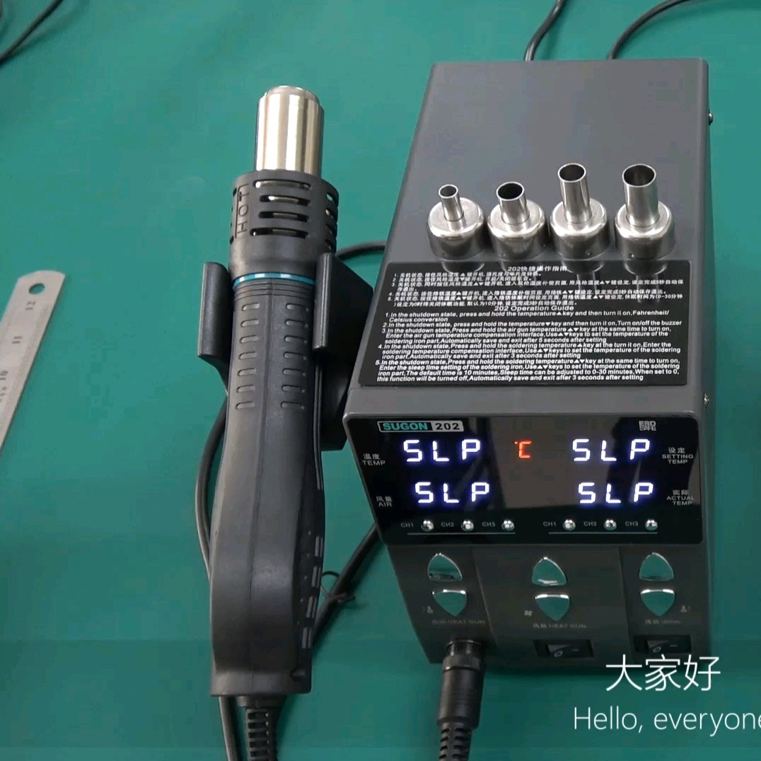 Sugon 202 Hot Air Rework Station 2 In 1 Digital Display 110v/220v Bga ...