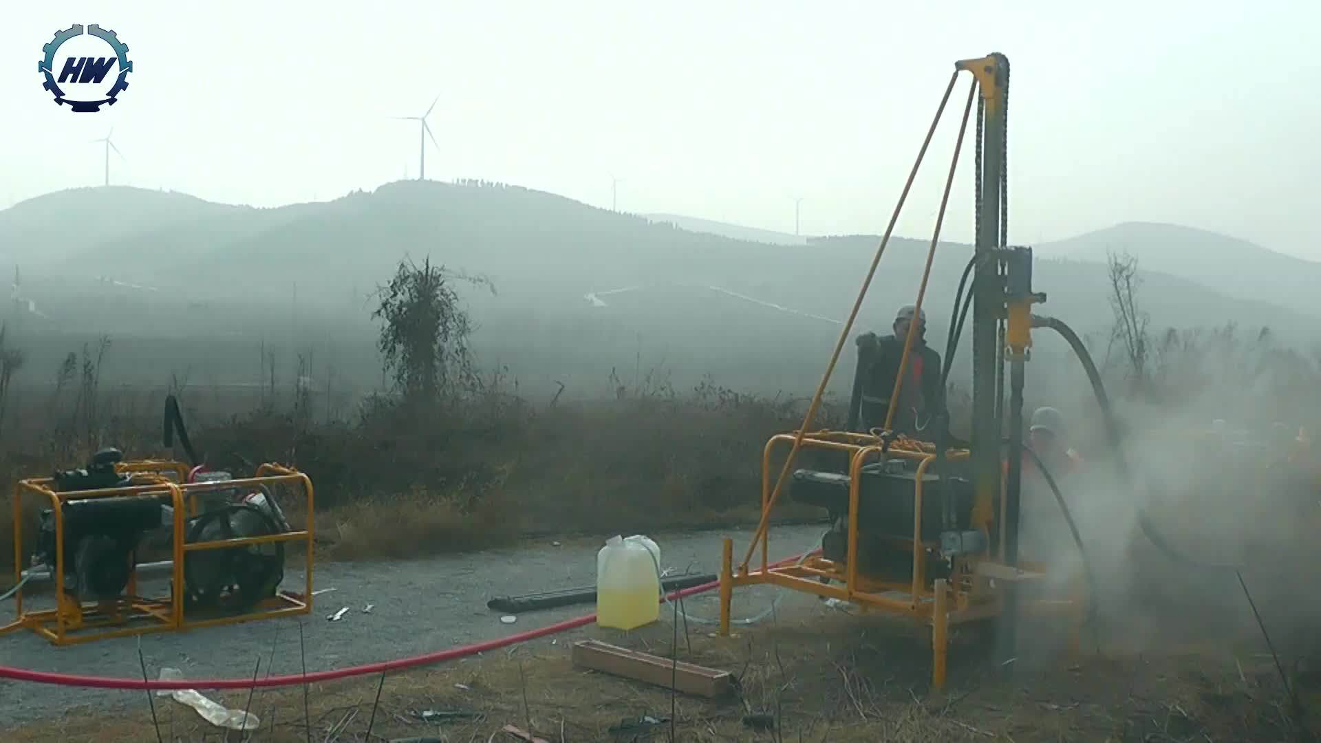 Small Portable Dth Air Compressor Water Well Drilling Rig - Buy ...