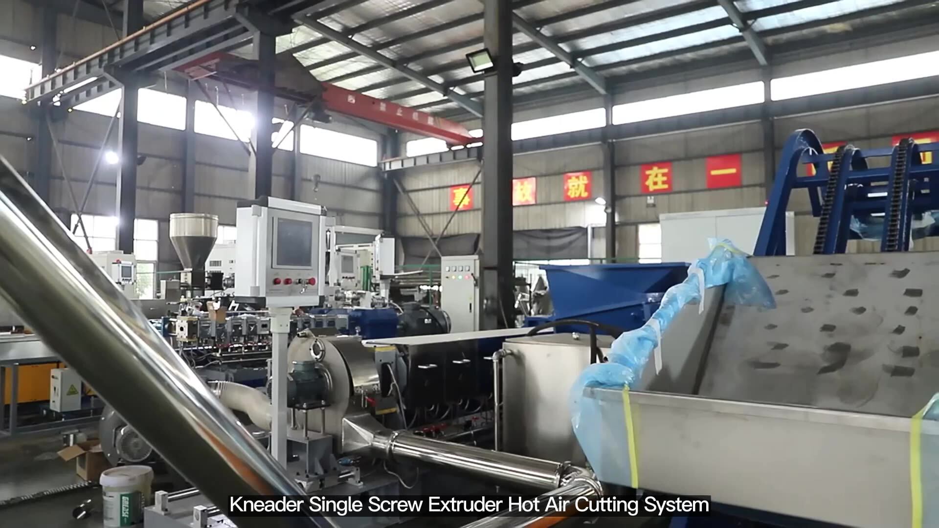 Kneader Banbury Single Screw Extruder Units For Pe Aluminium Composite ...