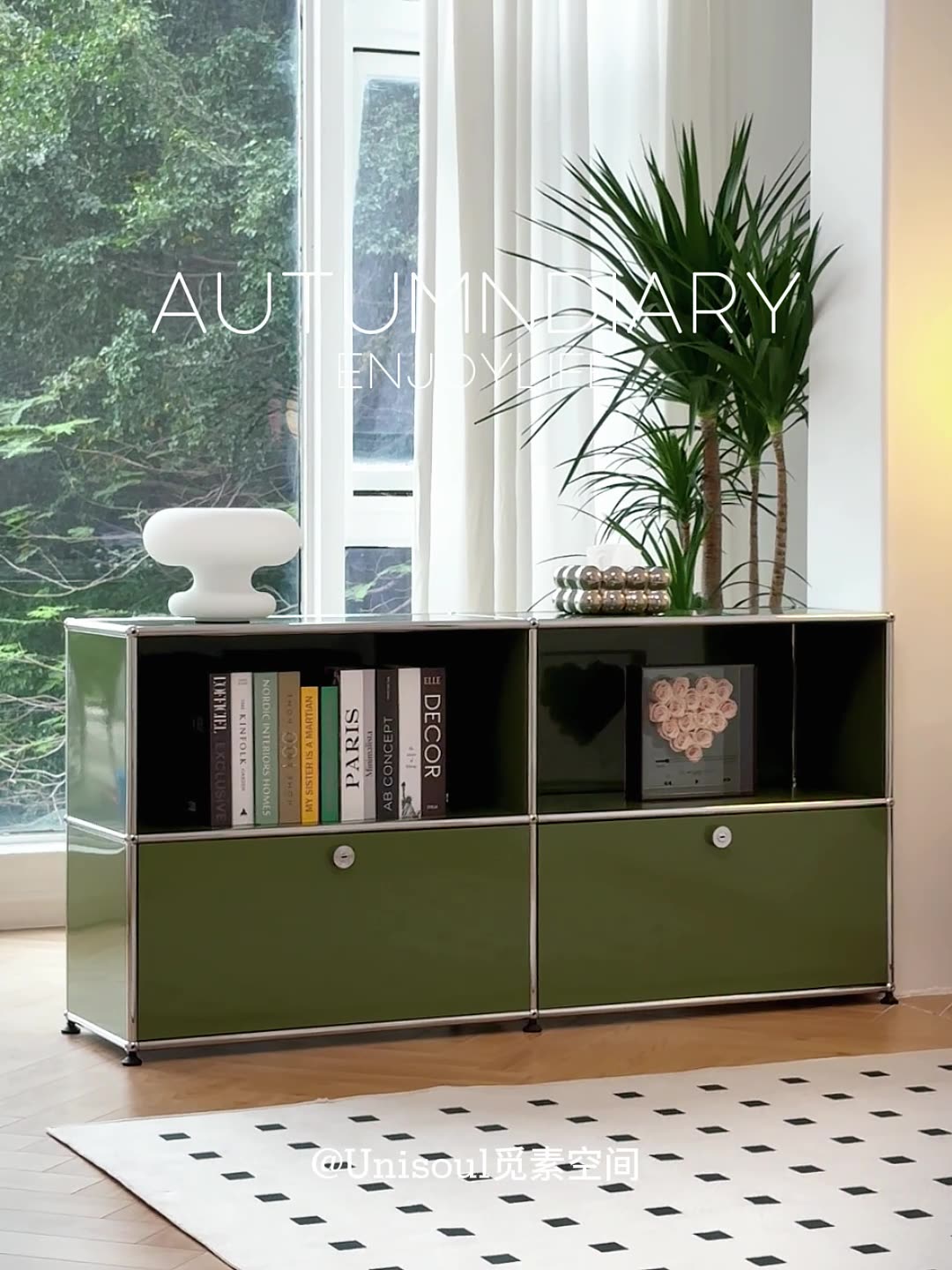 USM餐边柜橄榄绿模块柜模块不锈钢储物柜斗柜置物柜电视柜书柜-阿里巴巴