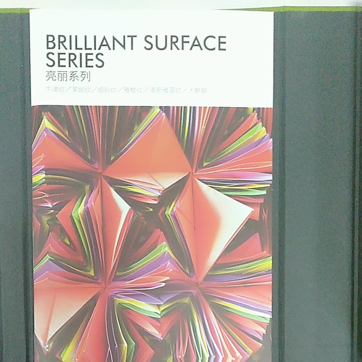 Leather Like Embossed Leatherette Paper For Book Binding - Buy Embossed ...