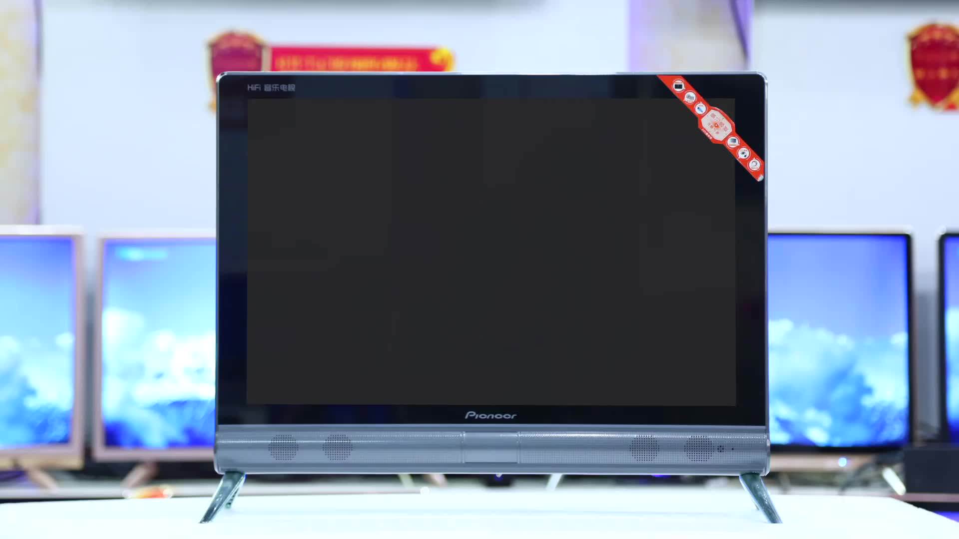 Weier China Curved 19 Inch Flat Screen Tv Prices 4:3 19 Inch Tv Oem Odm ...